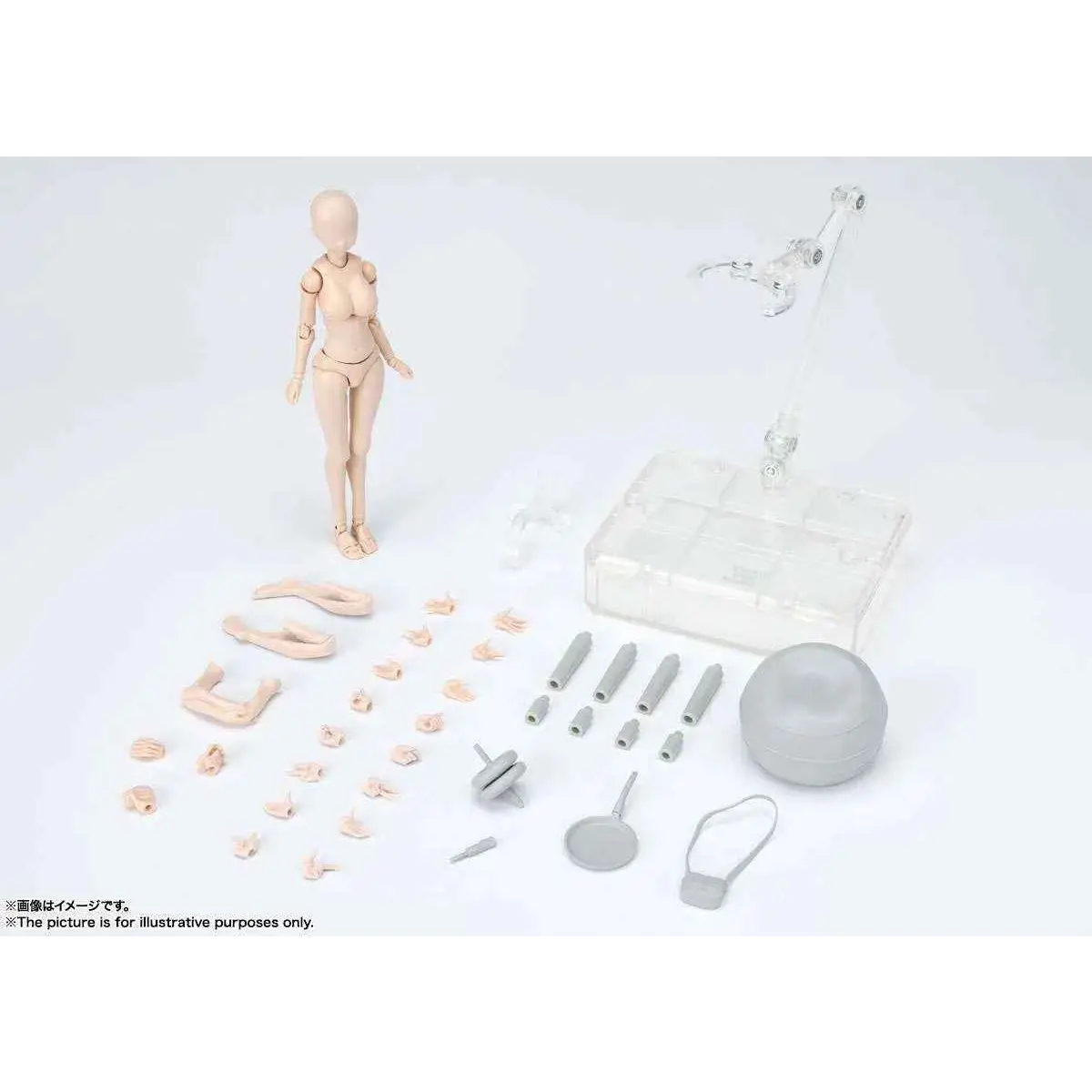 BODY CHAN Kentaro Yabuki Orange DX Set - Högkvalitativ Figur – Robotto